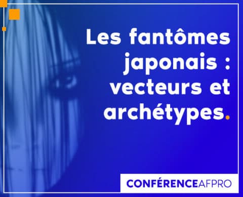 AFPRO - Organisme de Formation